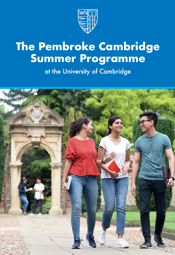 The Pembroke Cambridge Summer Programme - 澳門城市大學 全球事務處